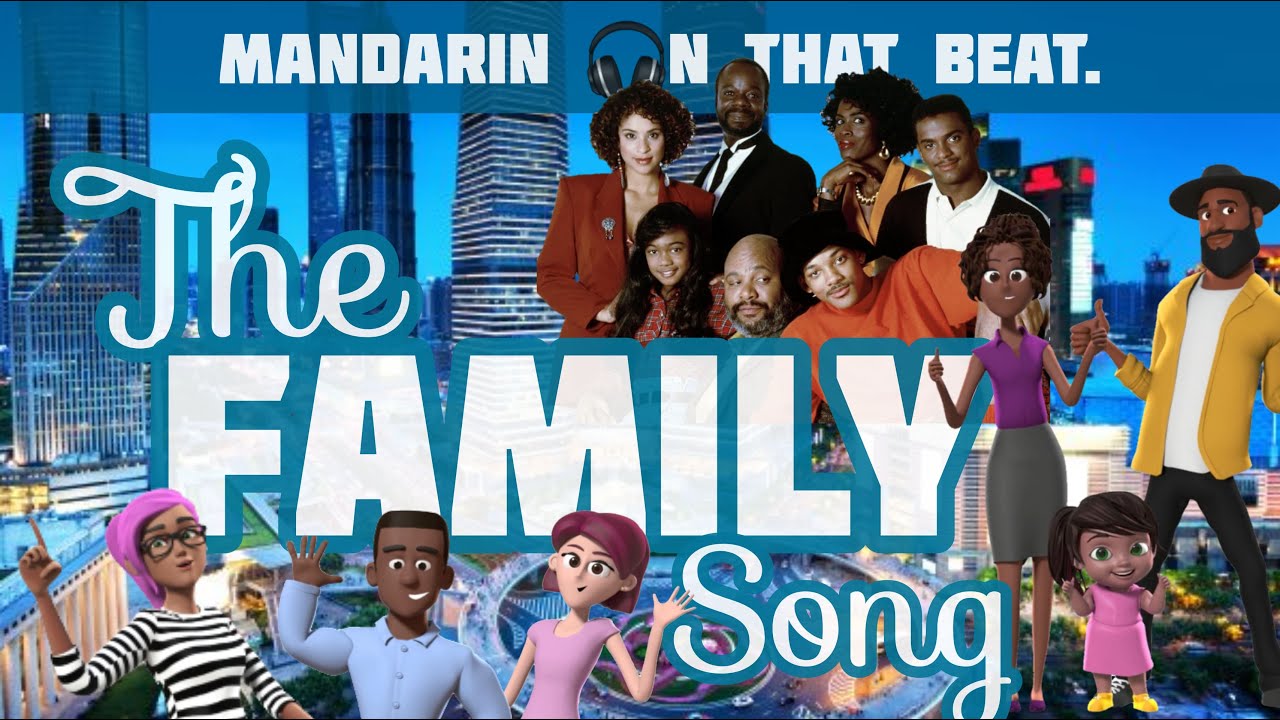 Learn Mandarin Basics | Family Members In Chinese | The Family Song ...