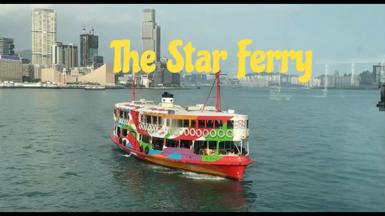 The Star Ferry - #iconic #ride from #hongkong to #kowloon - YouTube