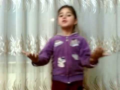 Anam isden gelecek seiri