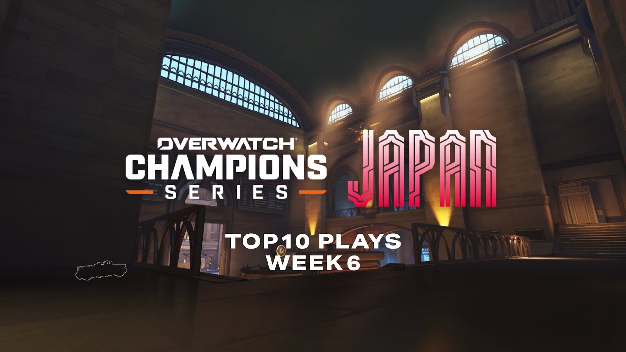 TOP 10 PLAYS｜OWCS JAPAN Week6 - YouTube