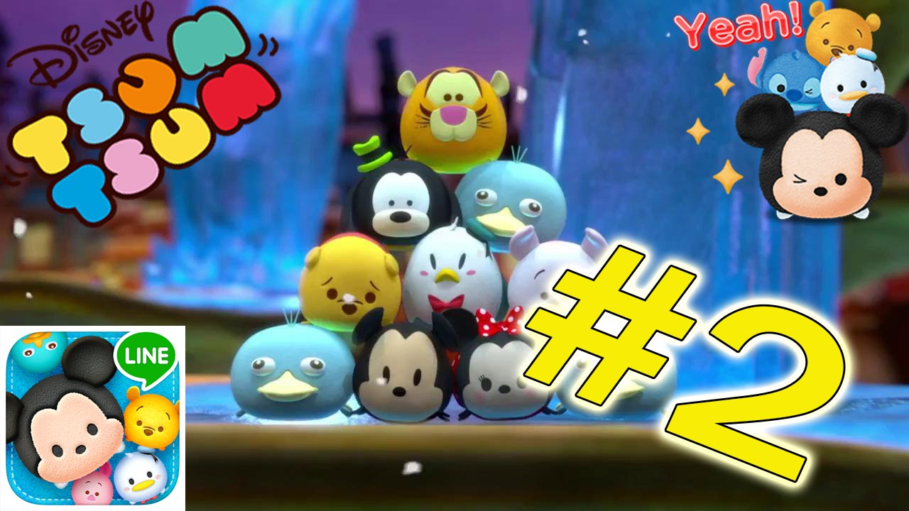 DISNEY TSUM TSUM LINE GAME #2 - YouTube