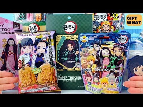 ASMR Demon Slayer Collection Unboxing 【 GiftWhat 】