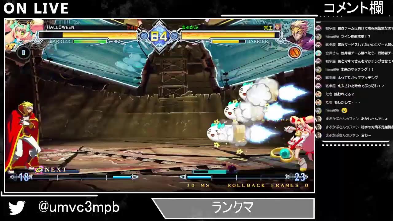 steam BBCF2 ランクマ レリウス - YouTube