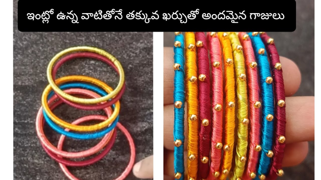 Multi colour Silk thread bangles/reuse bangles - YouTube