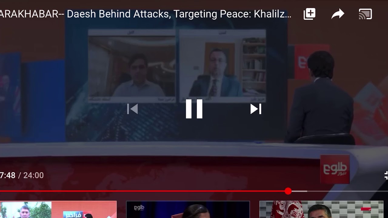 Aziz Barez, TOLOnews 2 - YouTube