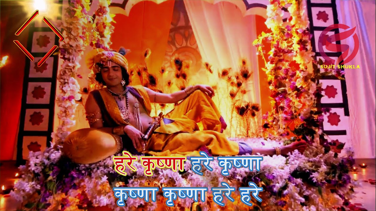 ADHARAM MADHURAM || RADHA KRISHNA || SERIAL SONG || STAR BHARAT ...