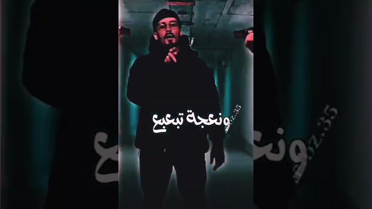 Phobia Isaac 🔥 ️ sabi - YouTube