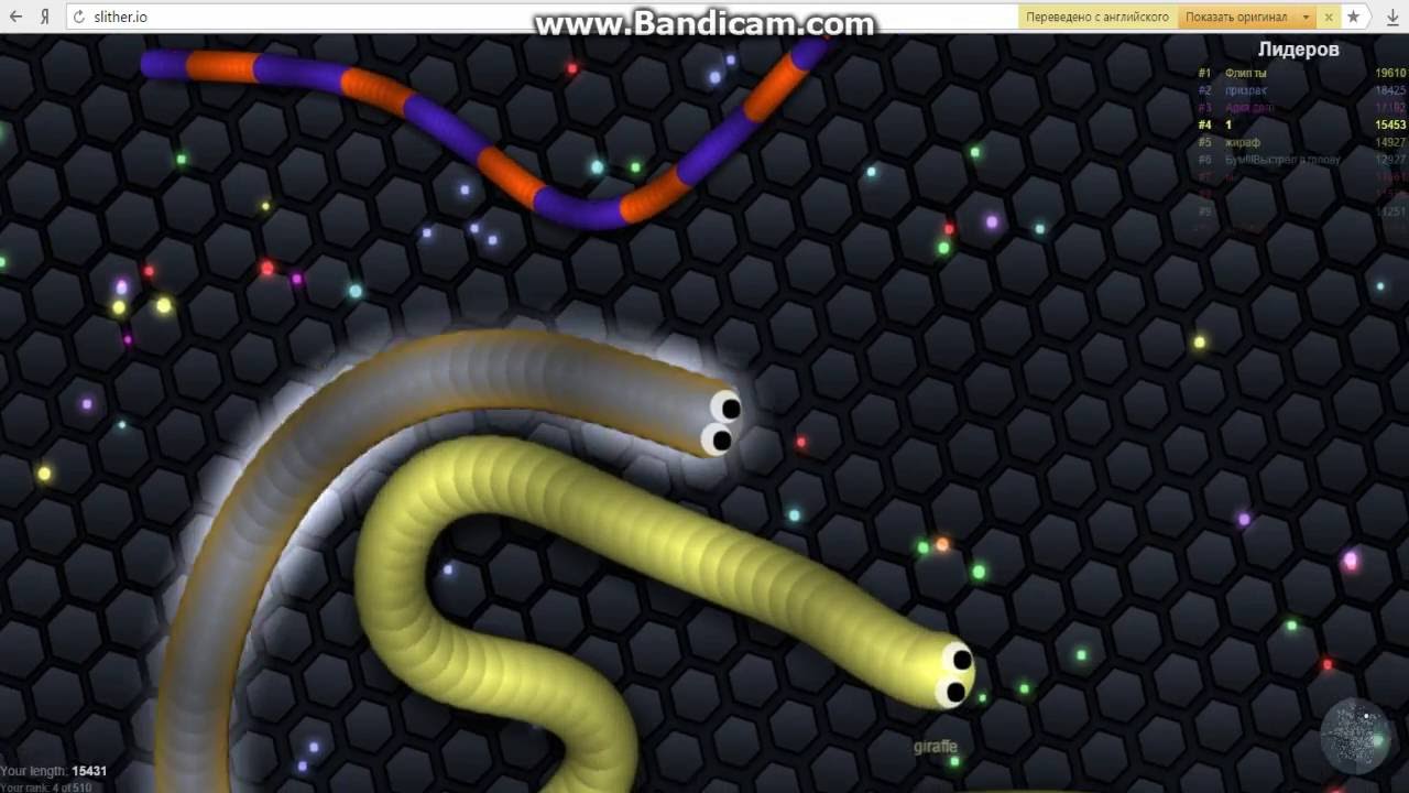 Slizer.io (2) - YouTube