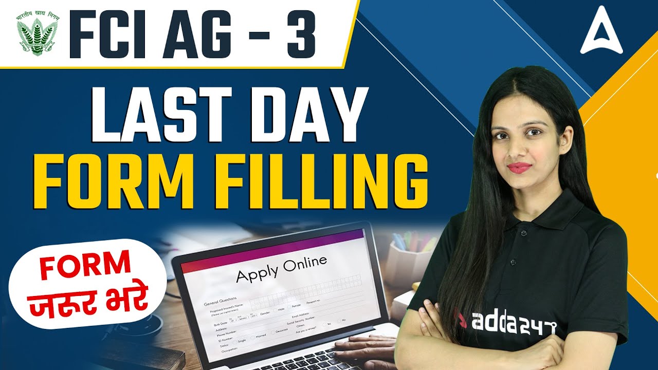 Last Date to Form Fill Up | FCI ASSISTANT 2022 | By Sona Sharma - YouTube