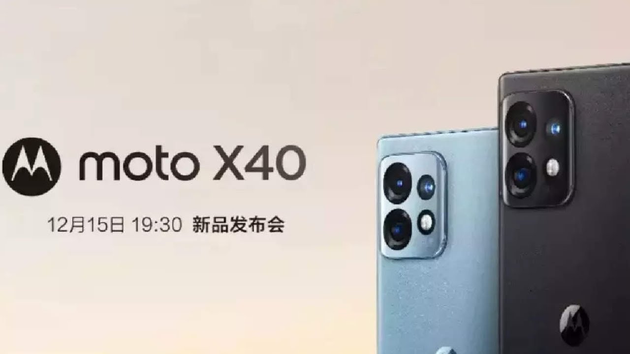 Moto x40/motorola x40 launch date/moto x40 price/motorola x40 review ...