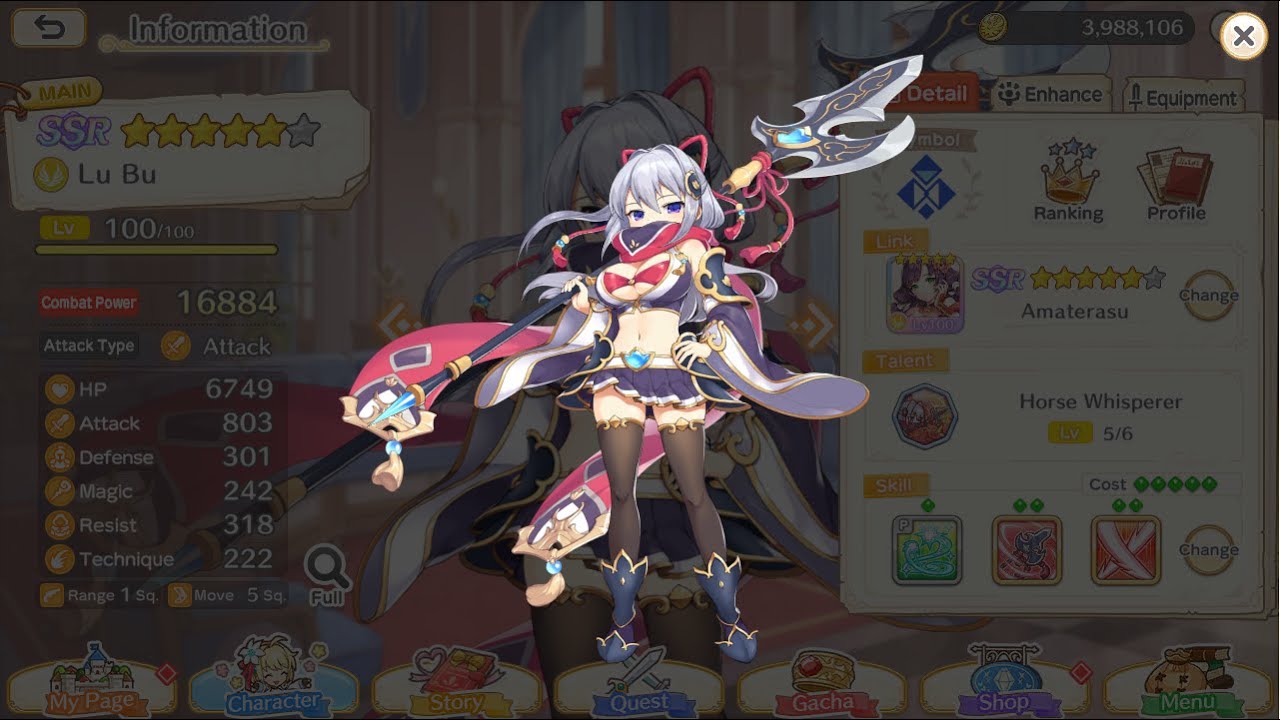 Legeclo Character - Lu Bu - YouTube
