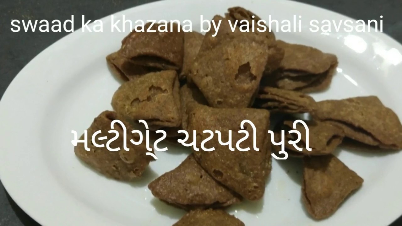 મલ્ટીગે્ટ ચટપટી પુરી | puri recipe | nasta recipe| vaishali savsani ...