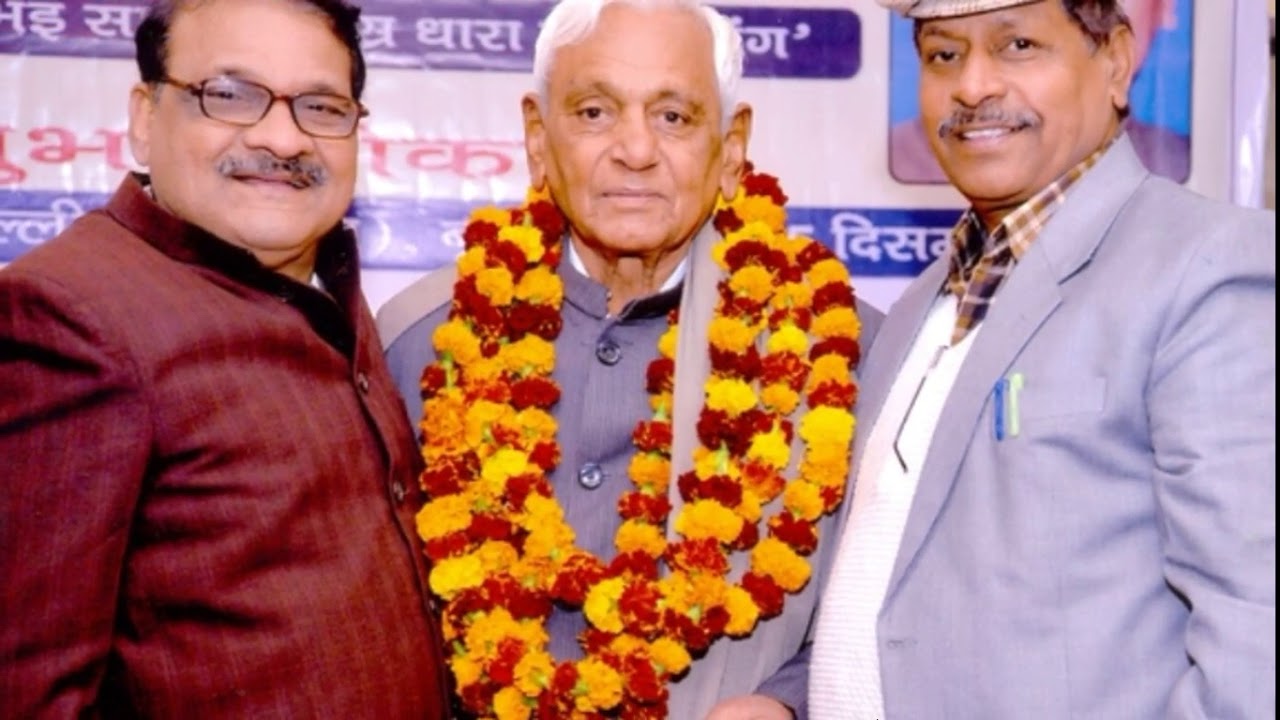 Ram Gopal Sharma - YouTube