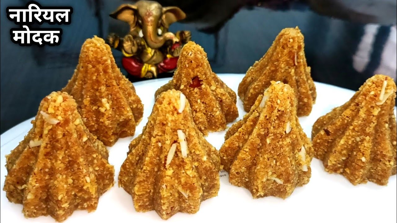 modak recipe/nariyal Gud modak/ without mould modak/dry fruits modak ...