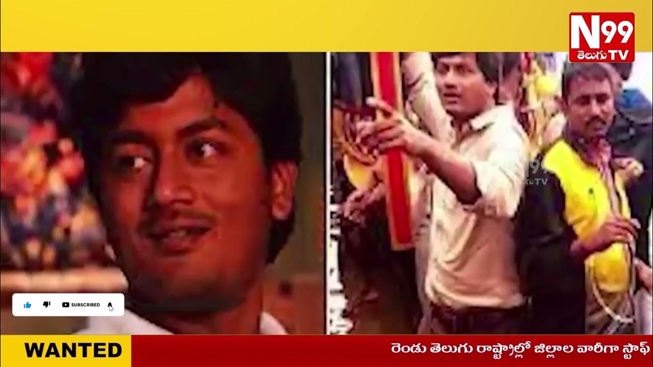 NEWS BULLETIN || 21.07.2024 || N99 NEWS - YouTube