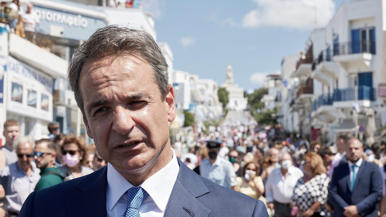 Δήλωση του Πρωθυπουργού Κυριάκου Μητσοτάκη στην Τήνο - YouTube