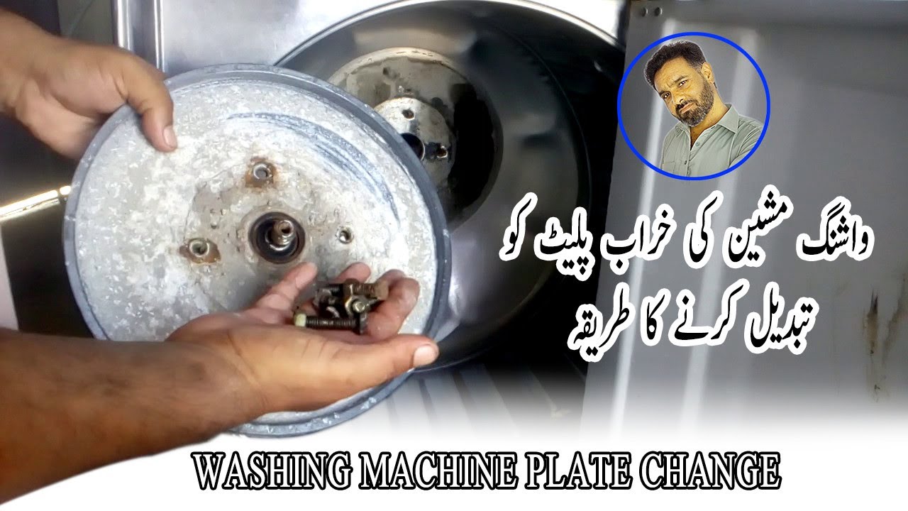steel body washing machine slow spin speed problem and wash plate ...