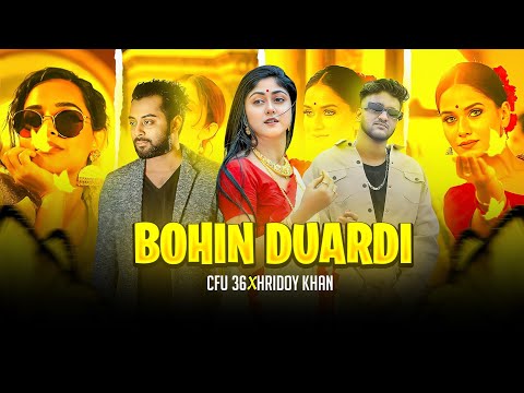 Bohin Duardi | Hridoy khan Panna  | X Bangla Mentalz DHAKA | x | Maduli Cfu36 | BANGLA RAP 2024|