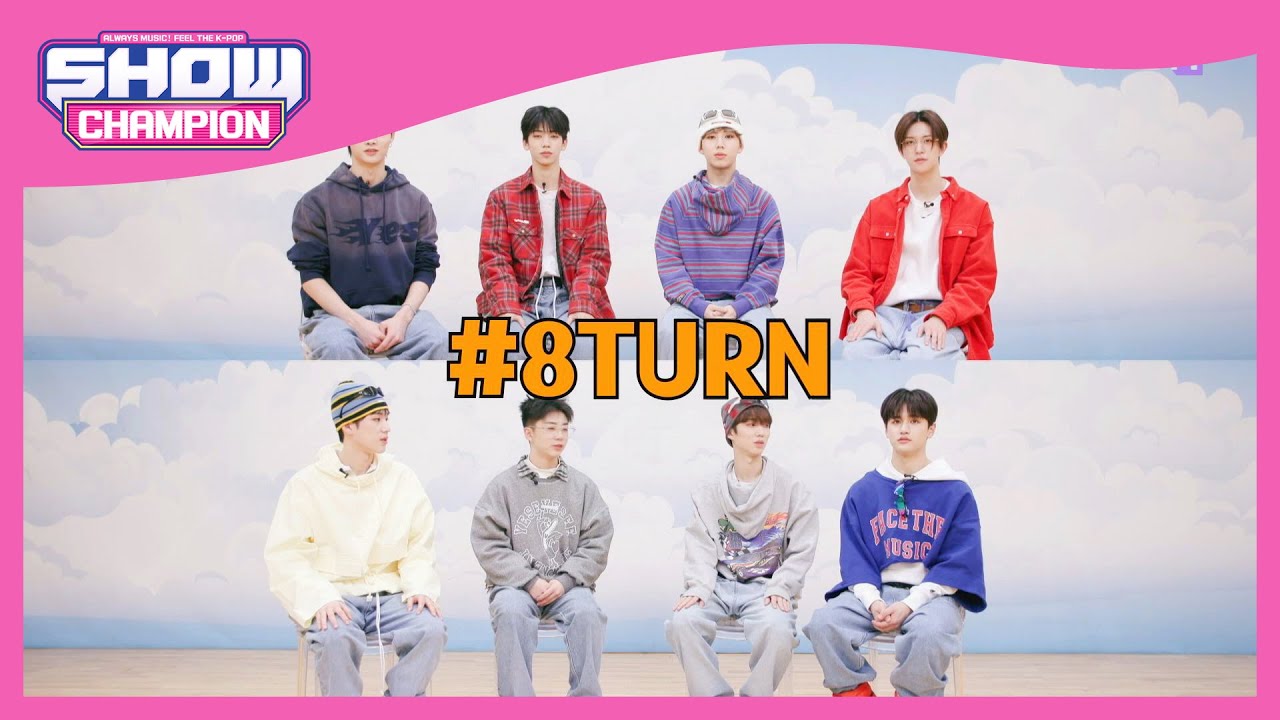[키워드 인터뷰] 케이팝의 차세대 리더가 될 YOUNG FUTURE! ★8TRUN★ l Show Champion l EP.462 ...