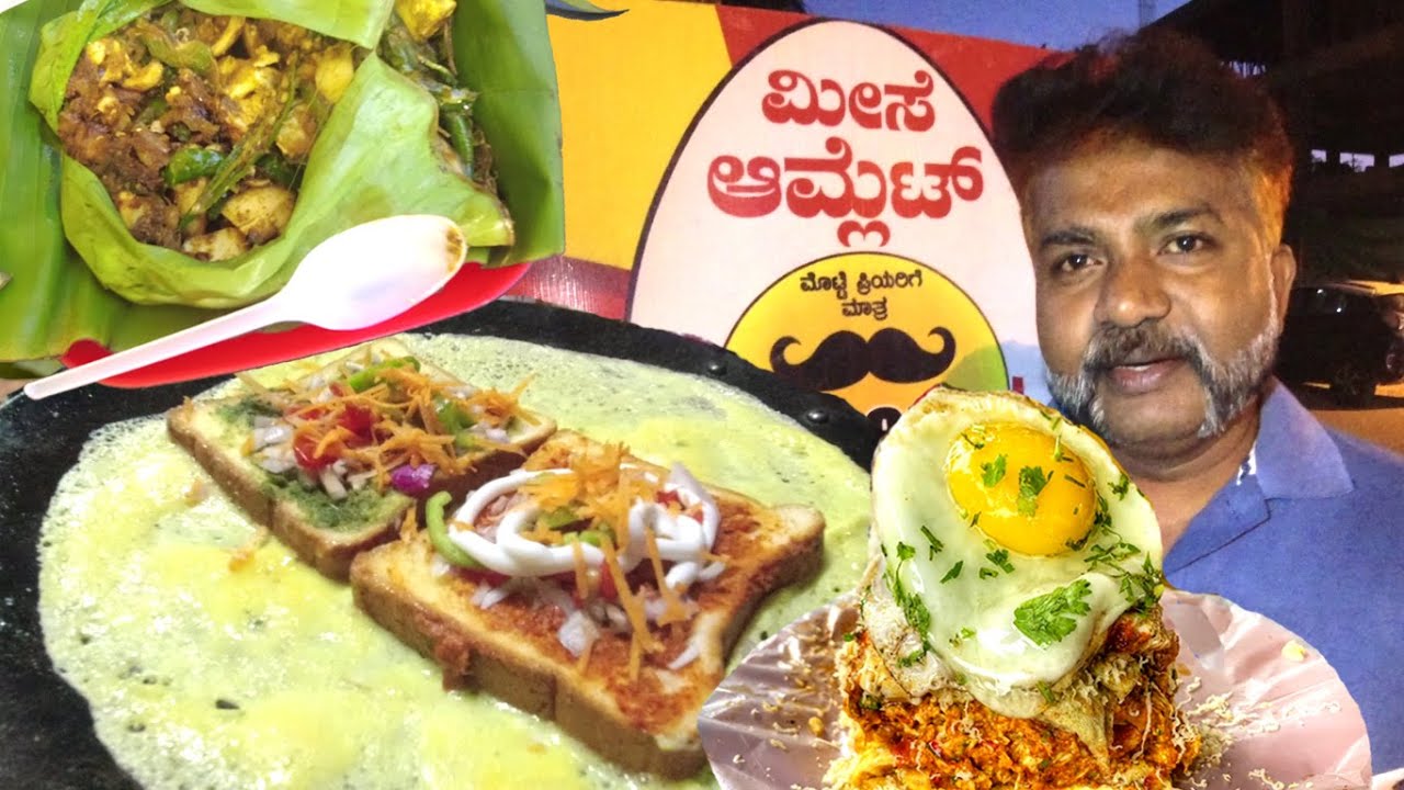 Bangalore's Famous Meese Omelette | 18 Egg Special 5 Layer Omelette ...