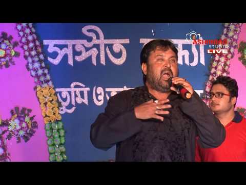 Sumit Ganguly live program on stage