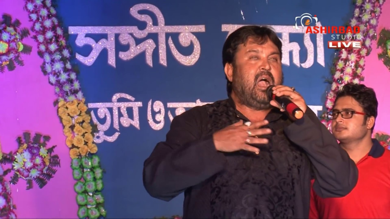 Sumit Ganguly live program on stage - YouTube