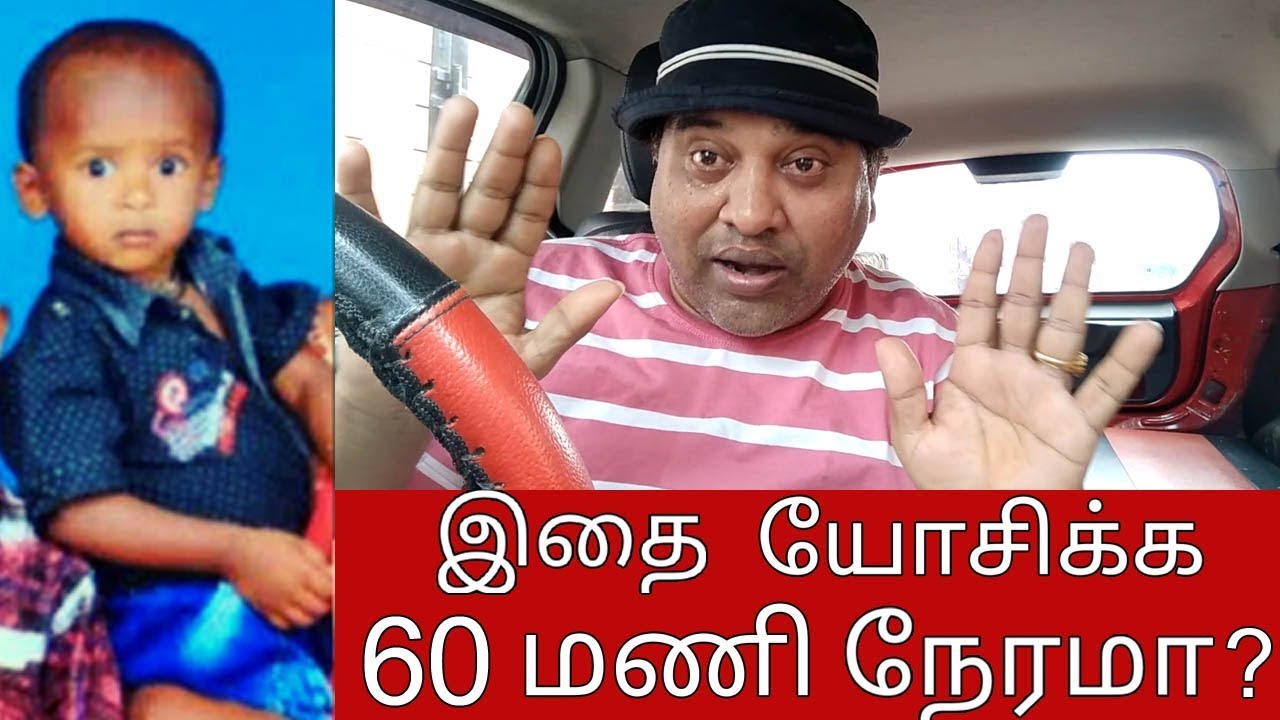 Surjith Rescue || அடுத்த என்ன செய்யலாம்? || Sakalakala Tv || Arunai ...