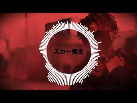 Scarlxrd HEART ATTACK(Dimotion Bootleg)