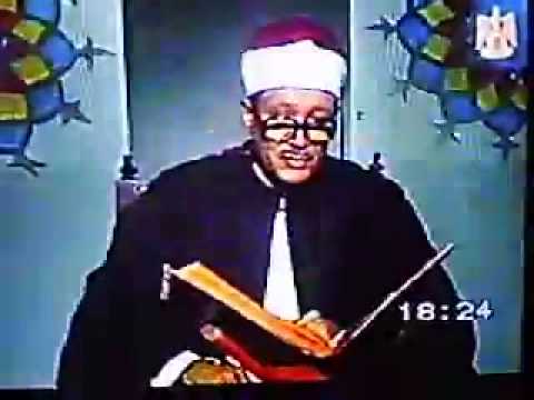 Abdulbasit Abdussamed Kevser Suresi Mısır kanalı