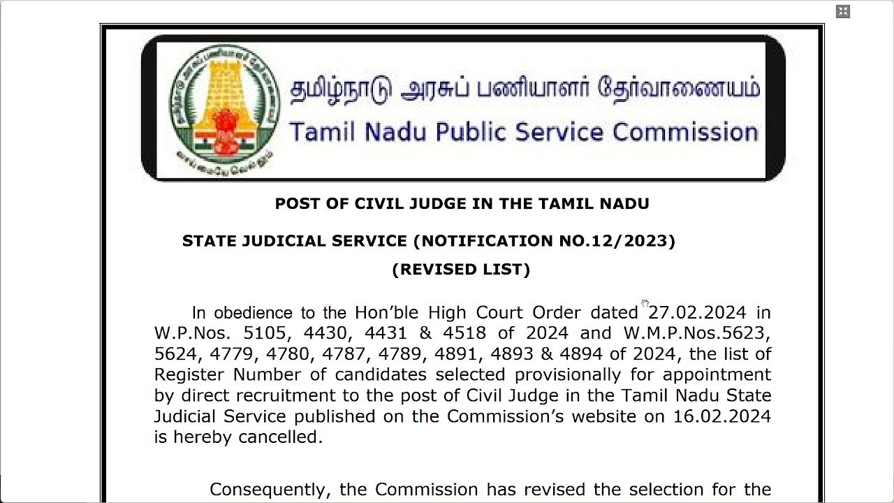 TNPSC | CIVIL JUDGE | REVISED LIST | Suresh IAS Academy - YouTube