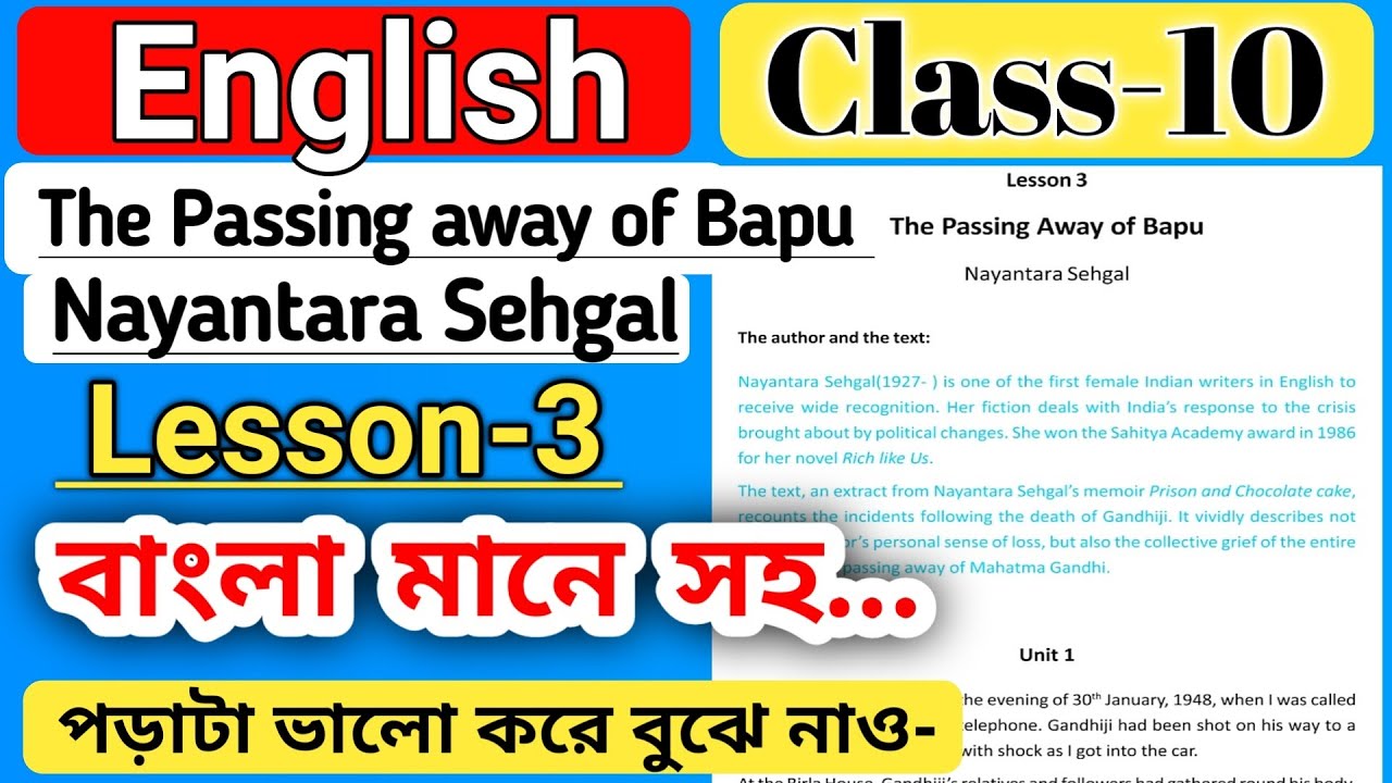 class 10 english lesson 3 the passing away of bapu bengali meaning by ...