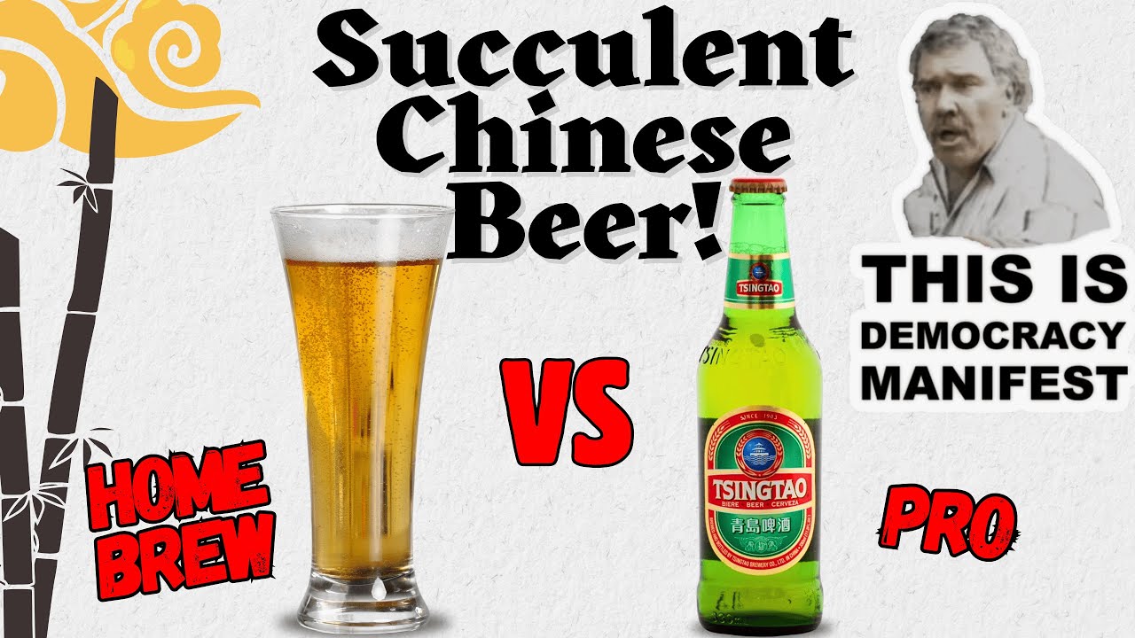 We Brewed a Succulent Chinese BEER! - YouTube