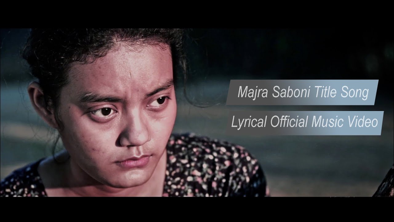 Majra Saboni? Title Track || Tapash Debbarma|| Mithun & Puja || Halog Jamatia & Tytan Debbarma ...
