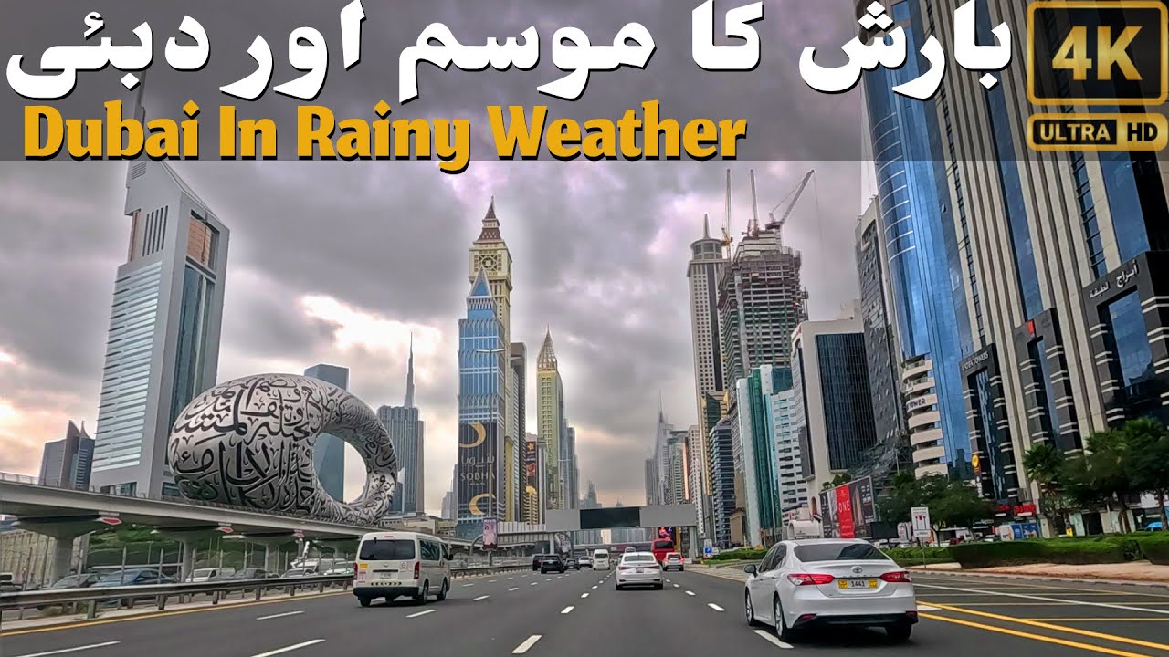 Dubai In Rainy Season Road Trip | Driving in Sheikh Zayed Road | 4K ...