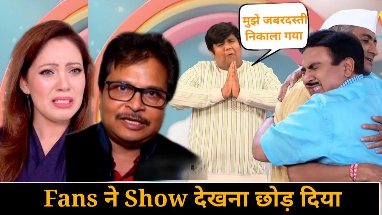 Fans ने Show देखना छोड़ दिया - Why Goli Left Tmkoc | Goli | Kush Shah ...