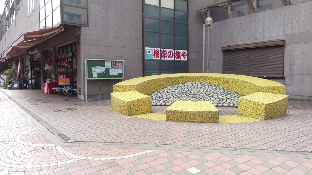 黄金町と伊勢佐木町 Koganecho and Isezakicho: Yokohama 2019 - YouTube