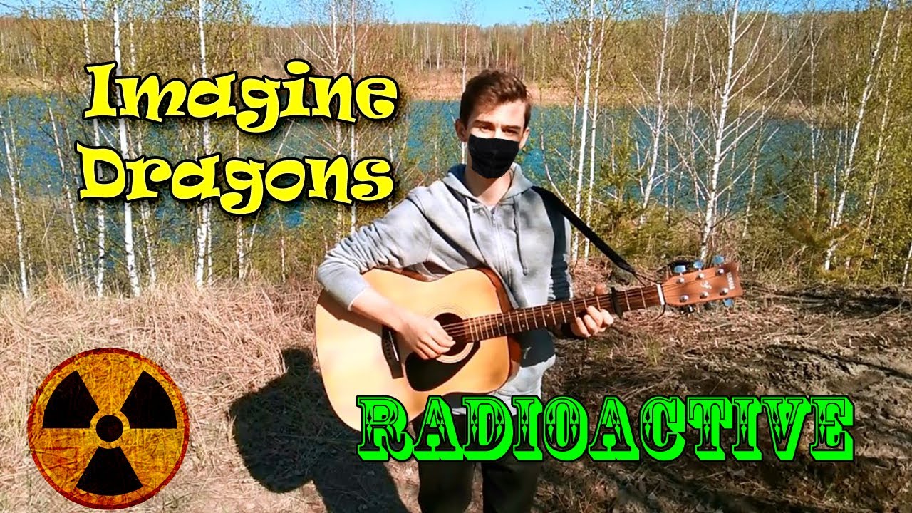 Radioactive Imagine Dragons Cd Cover