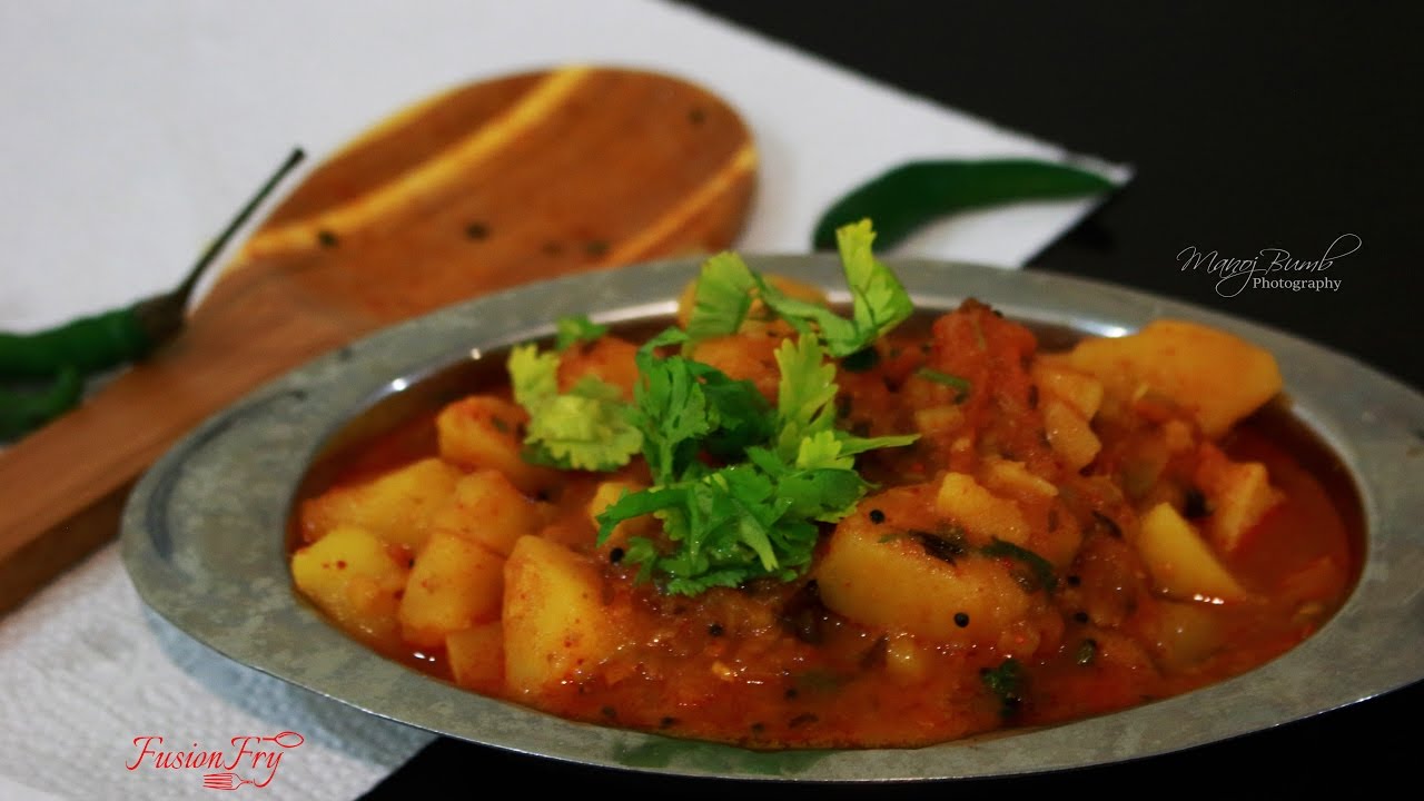 Simple Potato Curry | How to make Aloo ki Sabzi | potato curry | Fusion ...