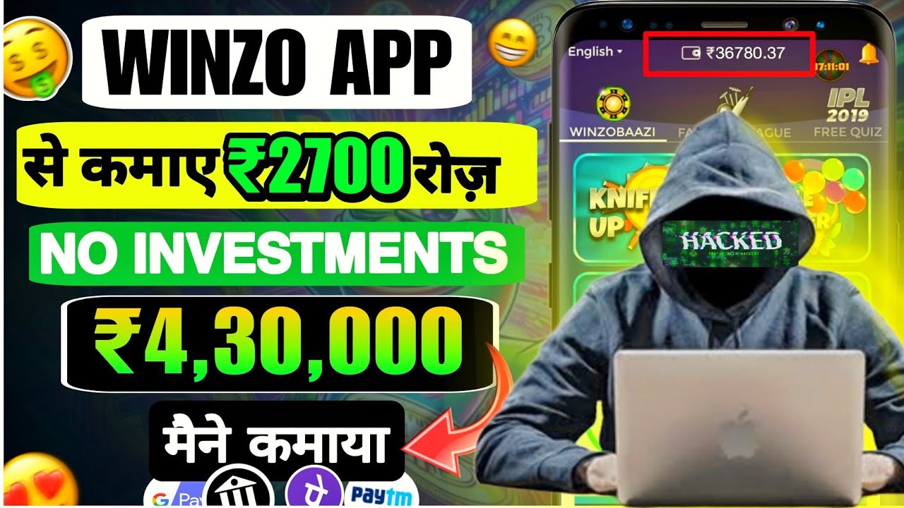 Winzo App Se Paise Kaise Kamaye | Winzo World War Trick | Winzo Hack ...