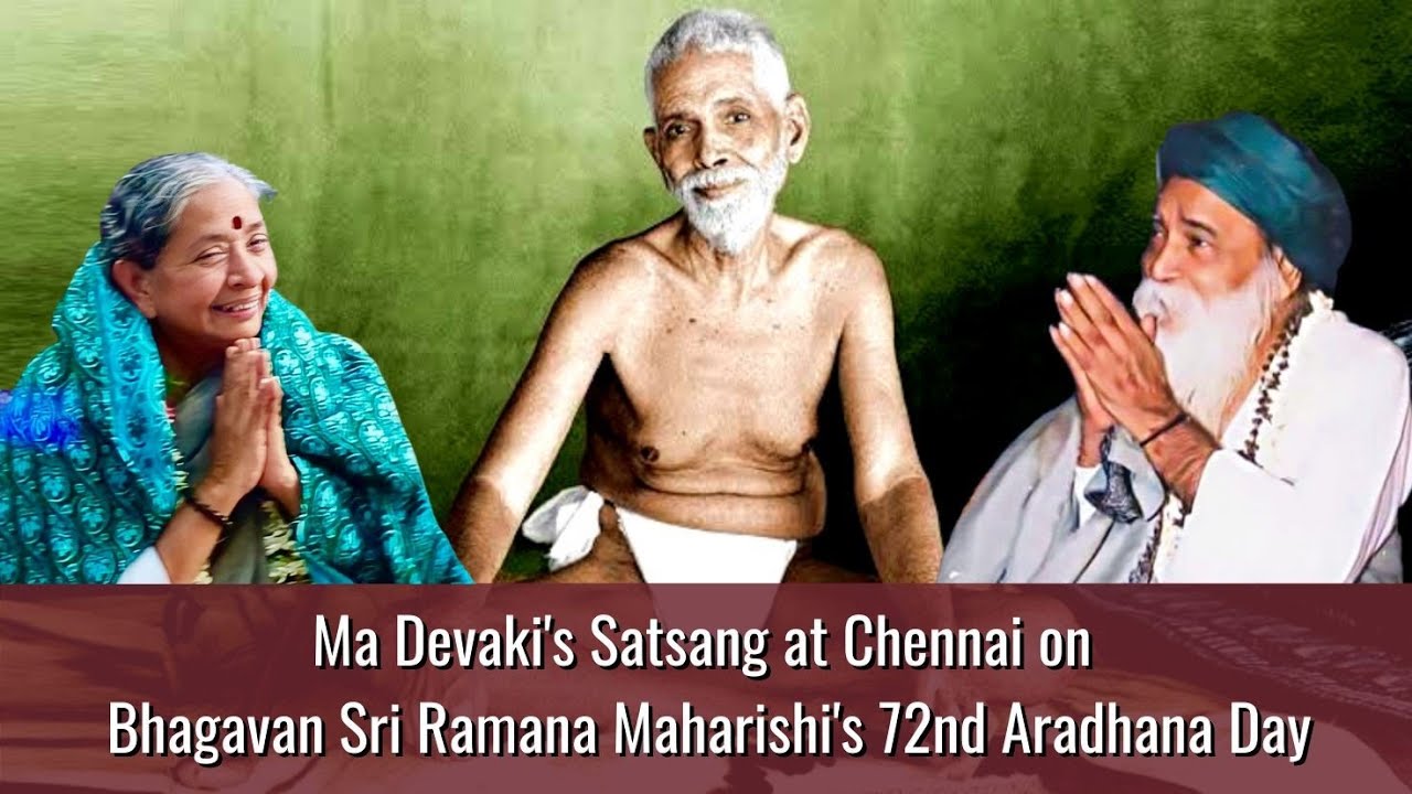 Bhagavan Sri Ramana Maharishi 72nd Aradhana Satsang | Yogi ...