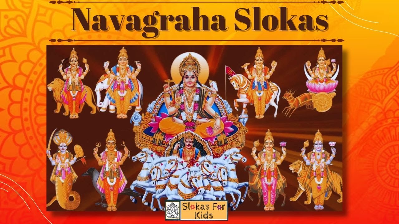 Navagraha Slokas | नवग्रह मन्त्र | நவகிரஹ ஸ்லோகங்கள் | Veda Vyasa - YouTube