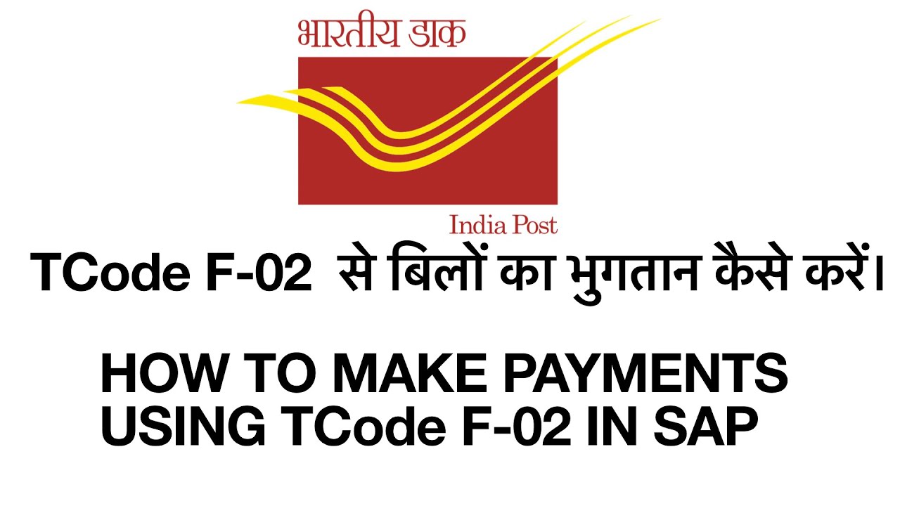 Use Of TCode F 02 F 02 YouTube Use Of TCode F 02 F 02 YouTube