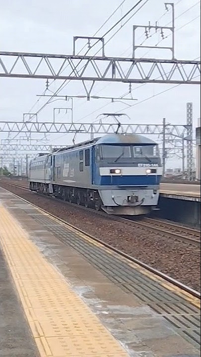 5085レ EF210-144+EF66-128重単 一宮通過 - YouTube