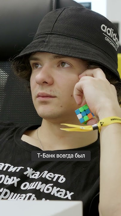 Как прошло соревнование по белому хакингу T-CTF 2025 - YouTube