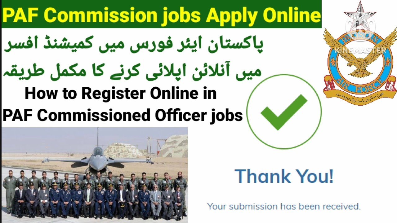 PAF Commission jobs Apply Online,How to Apply online in PAF ...