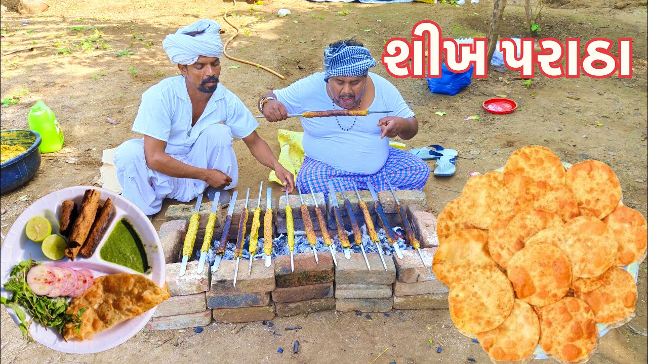 શીખ પરાઠા // Shikh Paratha Recipe // Chicken Mojj Special Village style ...