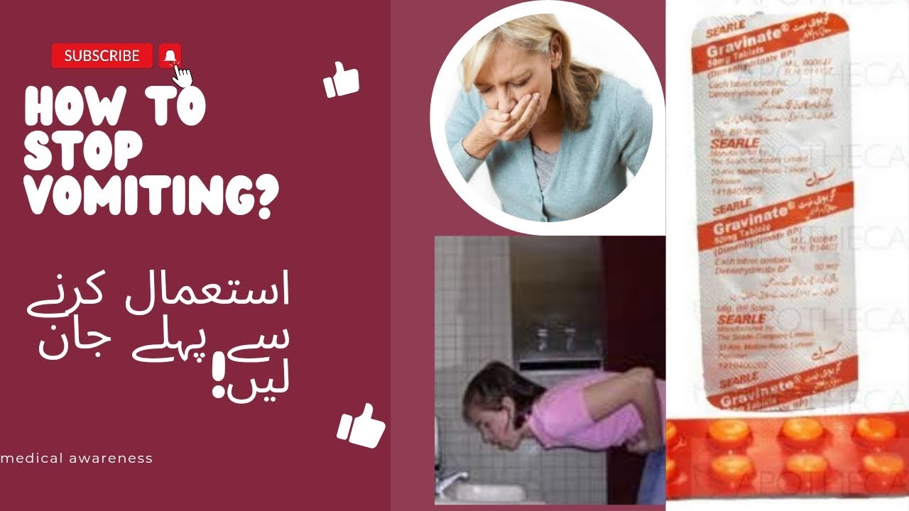 How to Stop Vomiting|Gravinate tablet uses#viral #youtube - YouTube