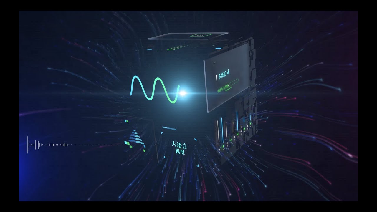 上海市图书馆学会2023年学术年会“智慧图书馆人工智能应用探讨”分会场宣传片 - YouTube