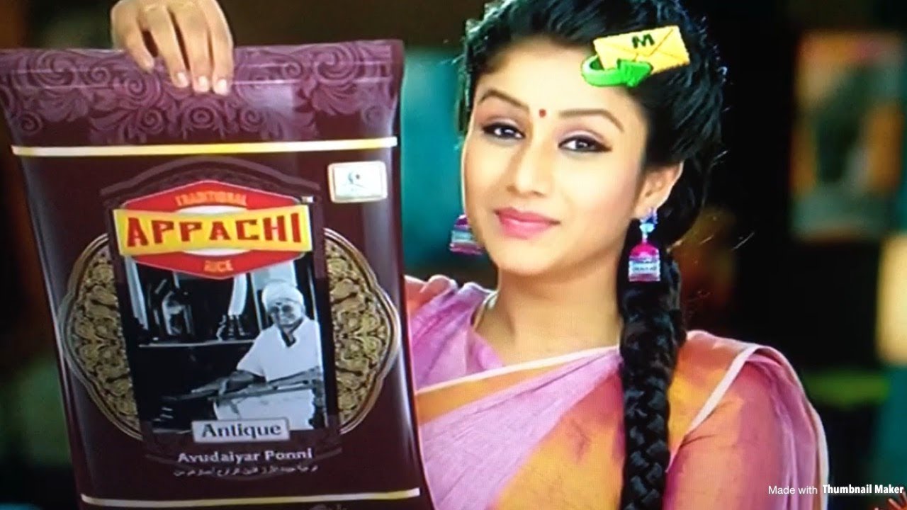 Alya Manasa Appachi Rice Ad - YouTube