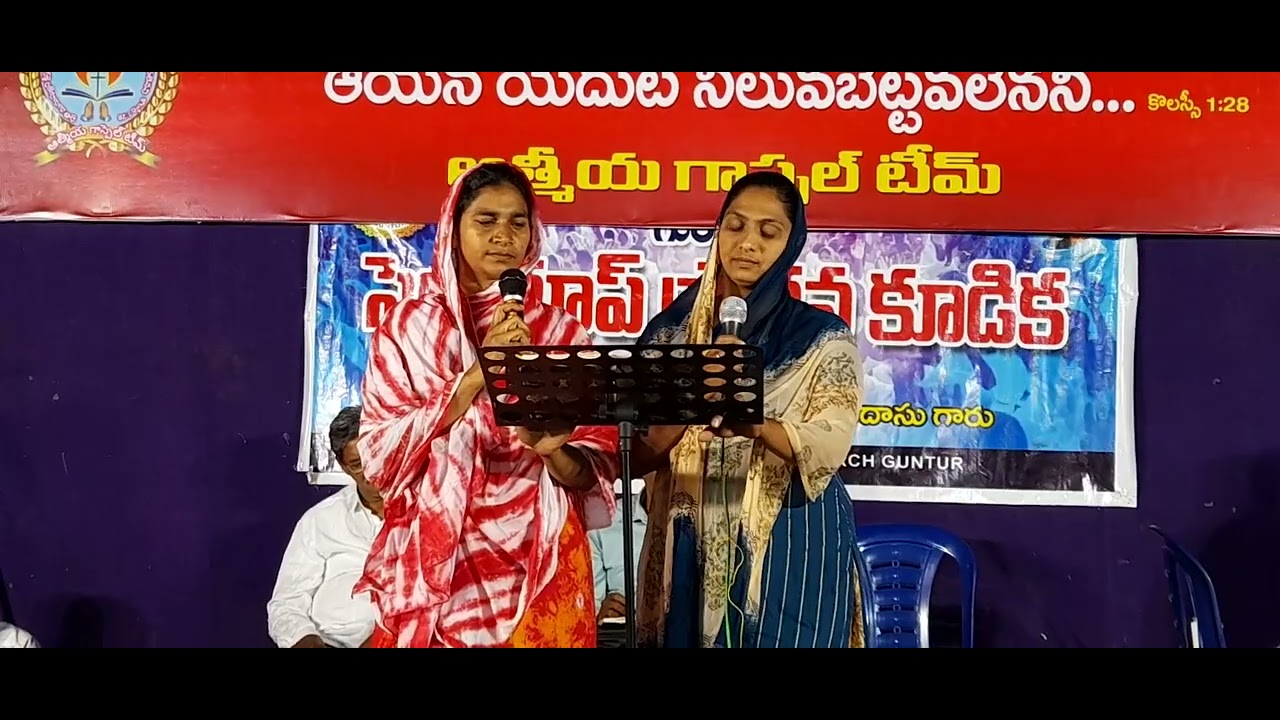 Madhuramainadi na yesu prema song - YouTube